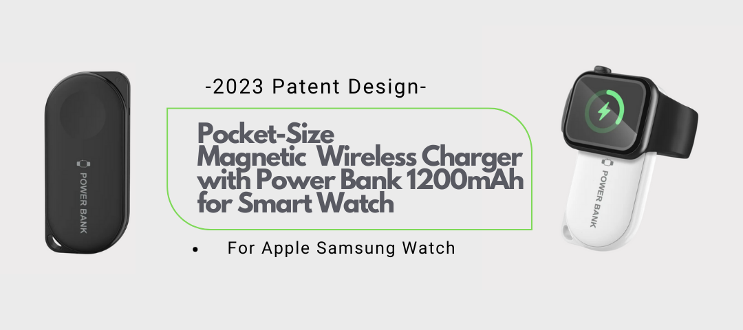 2023 Patent Design:Pocket-Size Magnetic Wireless Charger with Power ...