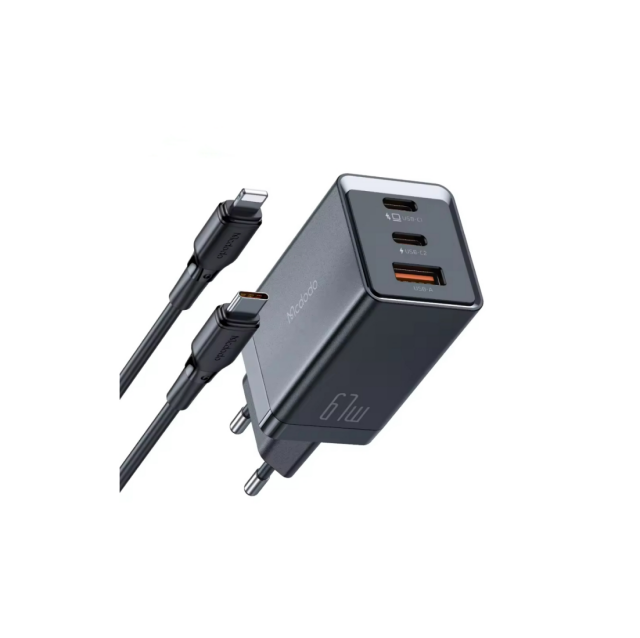 3-in-1 67W 2C+1A Port GaN 5 Travel Charging Kit Mini Pro Fast Charger ...